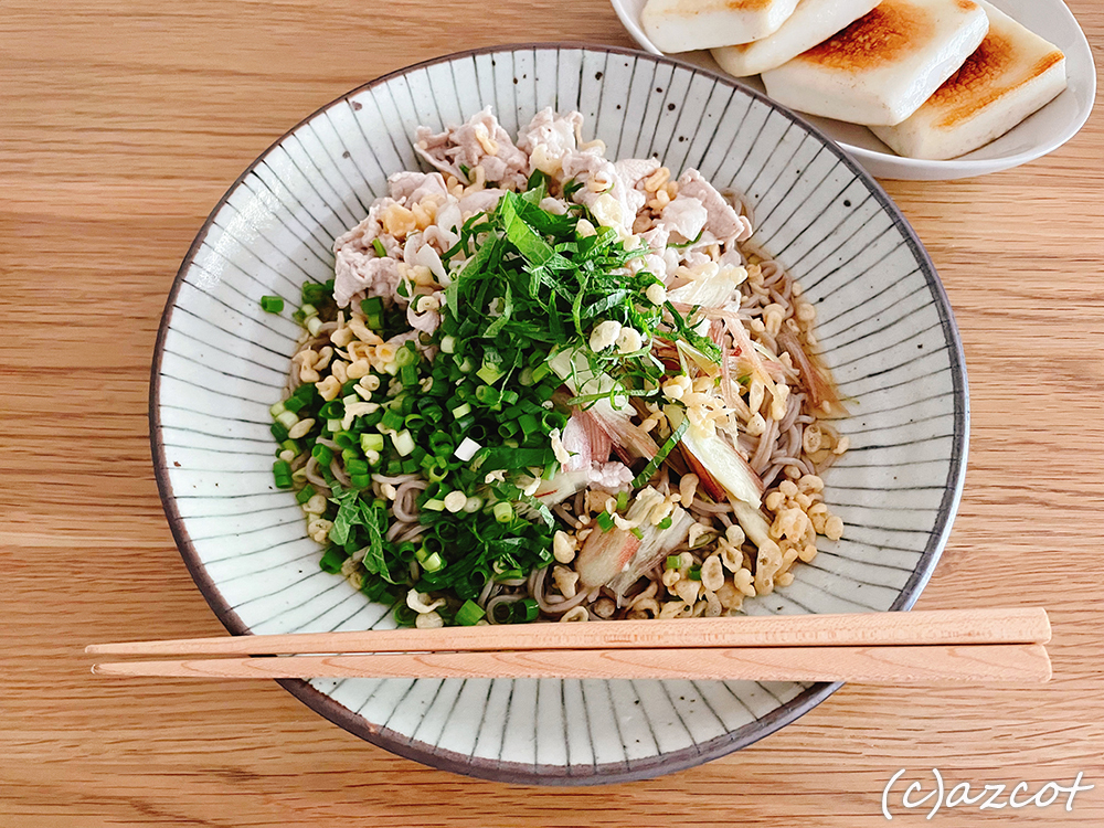 農道RUN♪: アズコット ブログ